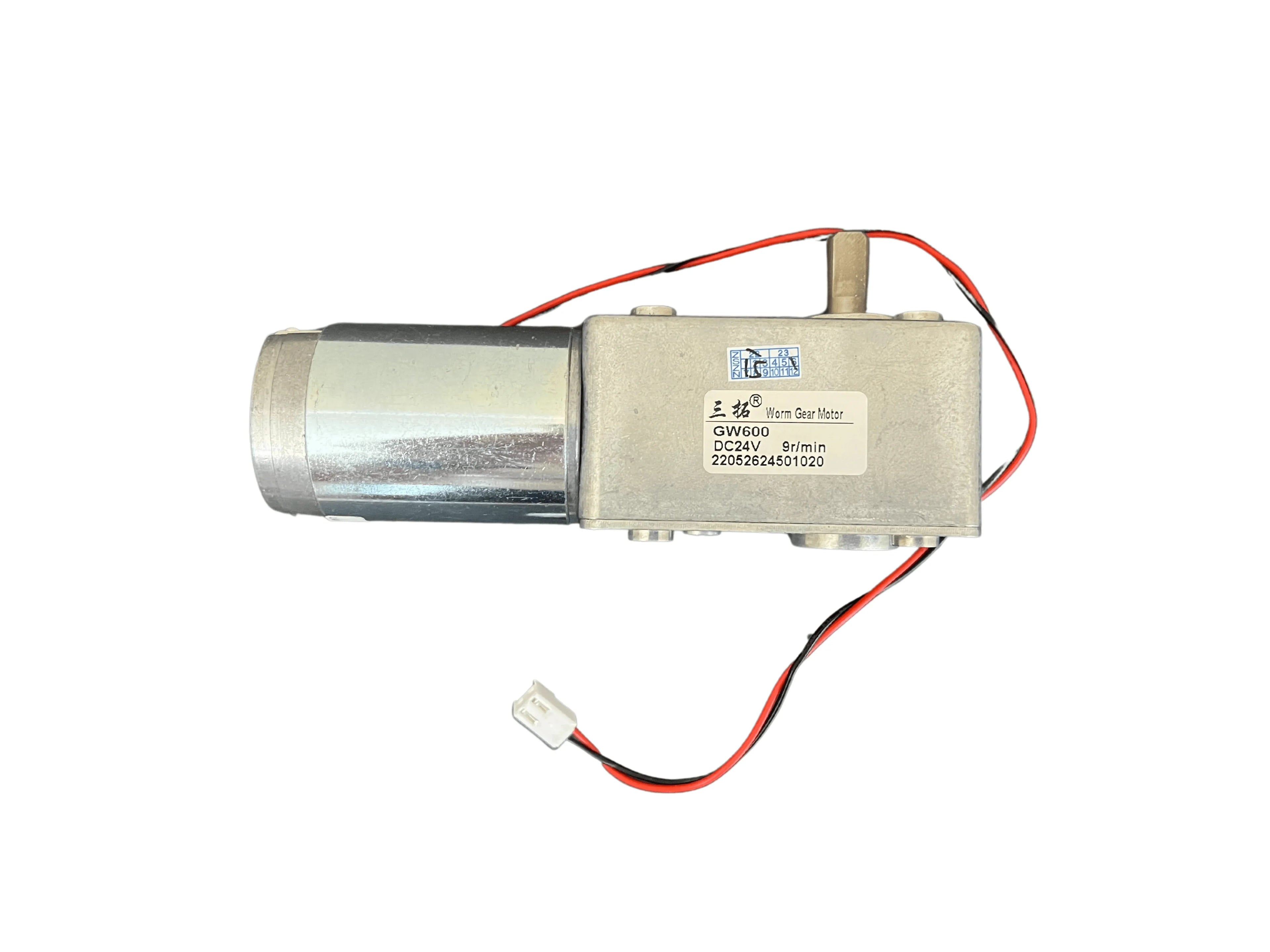 Replacement Spiral motor for Powder Mach – DTF Printer USA